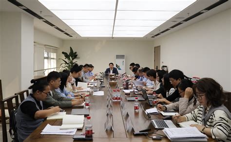 省文投集团召开2024年第三季度党建工作例会 浙江省文化产业投资集团有限公司