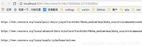 Springboot Mongodb文件存储服务器springboot Mongodb 文件 Csdn博客