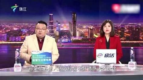 佛山小伙网上赌博上“岸”后复赌，输掉上百万高清1080p在线观看平台腾讯视频