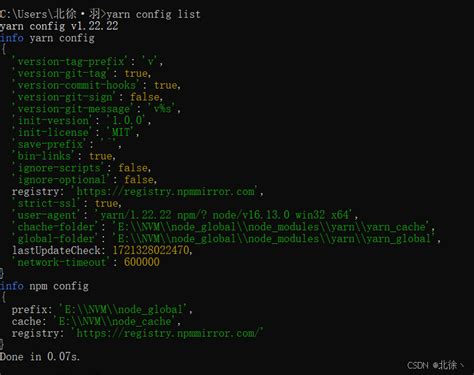 Yarn与npm下载依赖失败，connect Etimedout的解决方案yarn下载依赖失败 Csdn博客