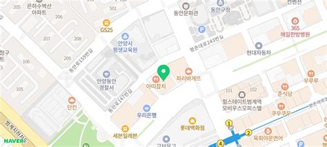안양 언어 치료 만 14세 중학교 2학년 자폐 아동 사회성 화용 언어 향상 언어 치료 사례 네이버 블로그