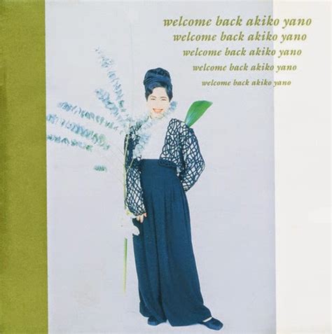 Zach S Akiko Yano Welcome Back Akiko Yano X Hiromi Uehara Get Together