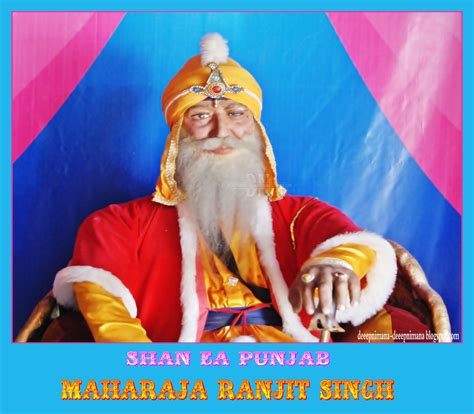 Deeepnimana Deeepnimana Blogspot Com Maharaja Ranjit Singh