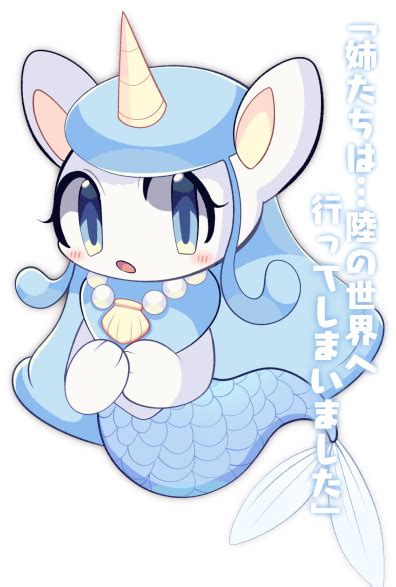 Marina Makemon Wiki Fandom