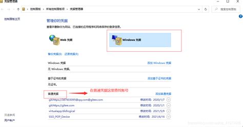 Gitgithub克隆远程库到本地 阿里云开发者社区