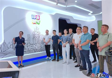 姚文顺率队赴大湾区考察交流：助推苏区融湾 助力高质量发展掌上梅州