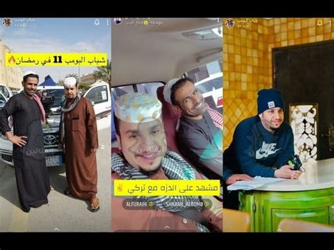 Pin By هدى عادل On فيصل العيسى