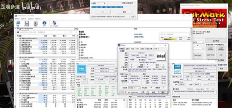 Welcome To หลุดภาพซีพียู Intel Core I5 13500 ความเร็ว