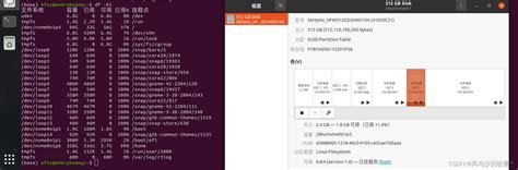 linux中文件系统详解——关于loop loop文件系统linux csdn博客