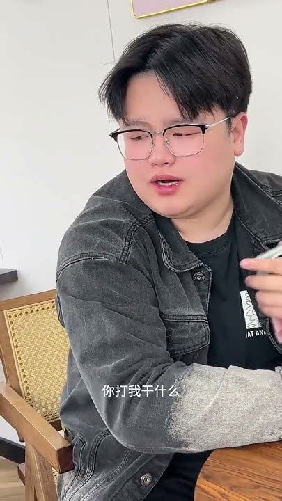 兄弟你在这属实有点多余 兄弟姐姐 Youtube