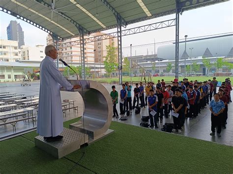 วิทยาลัยเทคโนโลยีดอนบอสโก วิทยาลัยเทคโนโลยีดอนบอสโก