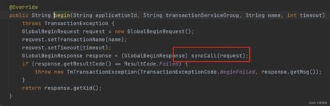 Springcloud之seata的源码分析seata源码解析 Csdn博客