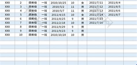 班级新冠疫苗接种登记表excel模板千库网excelid：152171
