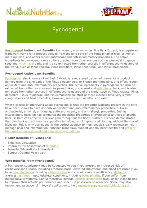 Ppt Pycnogenol Powerpoint Presentation Free Download Id12677758