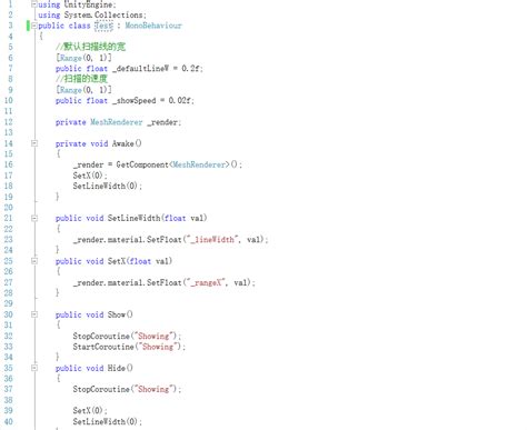 Unity Shader 实现翻页效果glsurfaceview实现图片翻页 Csdn博客