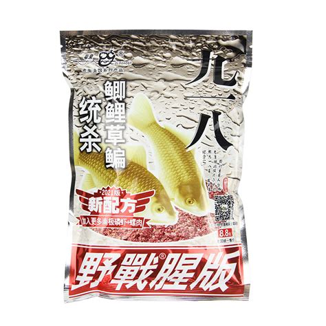 老鬼鱼饵料老三样九一八野战蓝鲫918螺鲤速攻2号通杀鲫鲤野钓套餐 虎窝淘