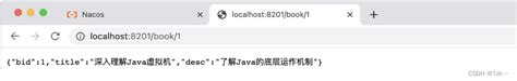 Springcloudoauth 20 实现单点登录oauth20单点登录 Csdn博客