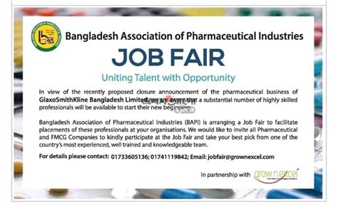 Sajedul Islam Posted On Linkedin