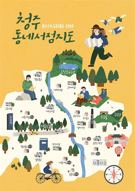 Uiiiuiii Maps Illustration