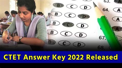 Ctet Answer Key సీటెట్ అభ్యర్థులకు అలెర్ట్ ఆన్సర్ కీని విడుదల చేసిన సీబీఎస్‌ఈ డౌన్‌లోడ్