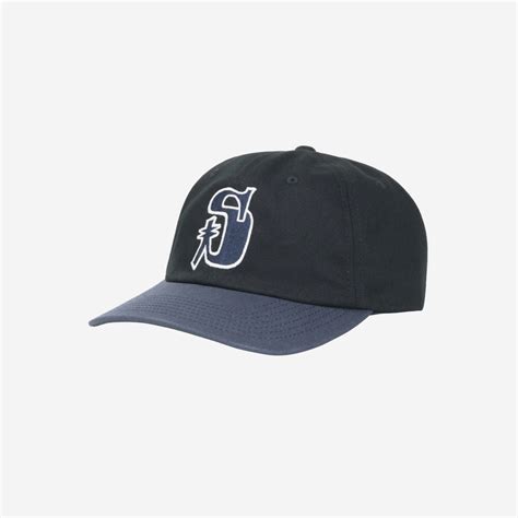스투시 빈티지 S 로우 프로 캡 블랙 Stussy Kream