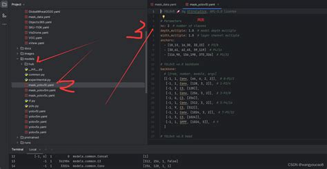 Yolov5目标检测训练 Csdn博客