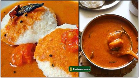 சில மெர்சில் மட்டும் ஸ்பெஷலா கிடைக்கக்கூடிய தண்ணீர் தக்காளி குழம்பின் ரகசியம் இதுதானா சுட சுட