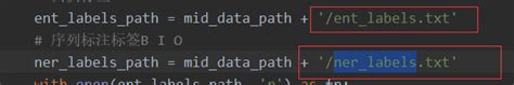 数据格式 Issue 5 taishan1994 pytorch triple extraction GitHub