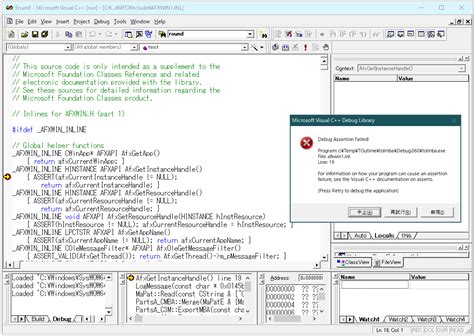 Afxgetinstancehandle で Assert Iwaodev