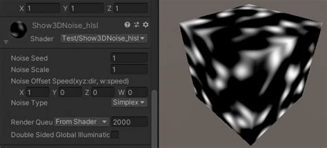 Unity Shader 搬砖日志 3d Noise Noise 3d 相关 Csdn博客