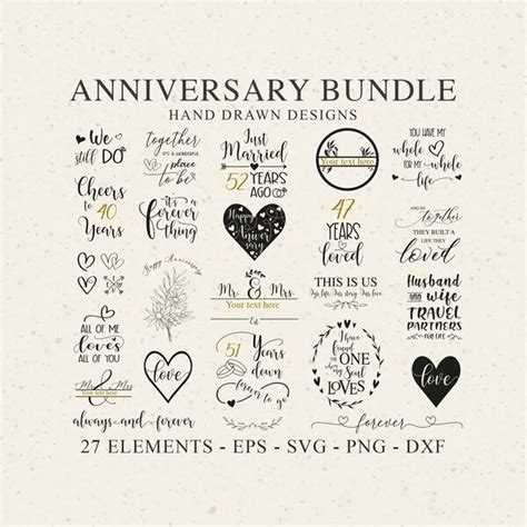 Anniversary Svg Etsy
