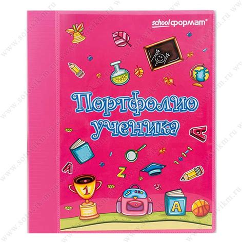 Каталог Интернет магазин игрушек детского питания товаров для школы одежды «Крайт Детские