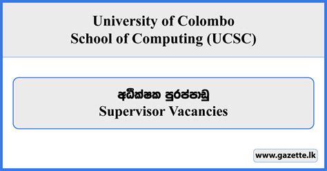 Supervisor University Of Colombo School Of Computing Ucsc Vacancies