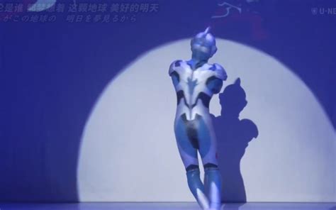 【cpp字幕组】【奥特六兄弟舞台剧 奥特曼篇 上】 Y烨期q 奥特曼 哔哩哔哩视频