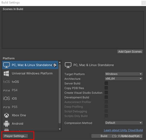 【unity问题总结】vrtk 代码天地