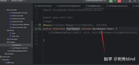 springboot mybatis vue开发技术栈支持七（进阶） 知乎