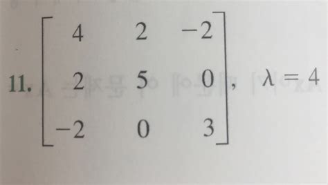 Solved Find The Eigenvalues Find The Corresponding