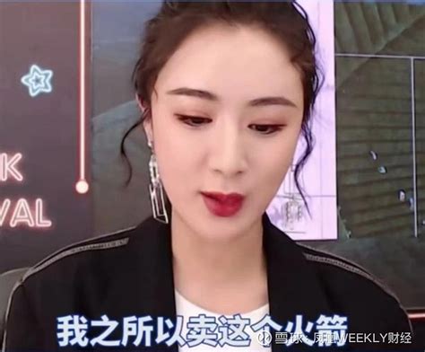 梦想退休的俞敏洪，让董宇辉打前站去了 “山西是时间的朋友，这片土地处处散发着时光的奇迹。”5月20日，董宇辉在 东方甄选 的一场直播，把山西捧