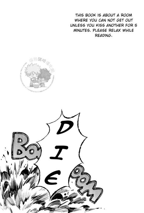 Mq Hi Five Minute Kiss Boku No Hero Academia Dj Eng