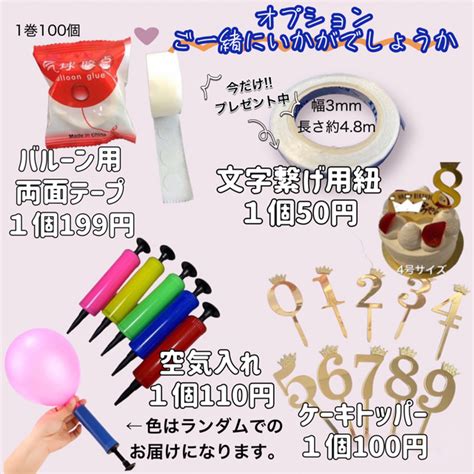 パウパトロール ケーキトッパー 注文 お誕生日 パウパト ケーキ 装飾