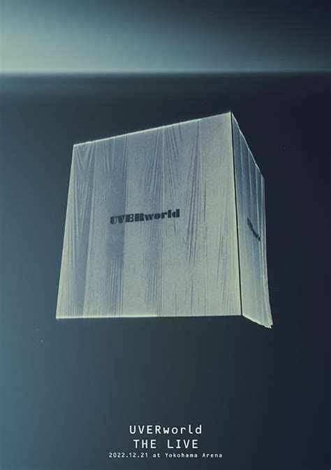 Yesasia Uverworld The Live 20221221 At Yokohama Arena 普通版日本版