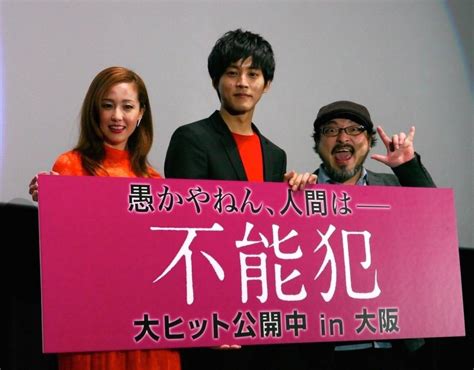 80 Best Twitter Umtoriofficial Images On Pholder 全国のデュエリスト諸君。nオベリスク