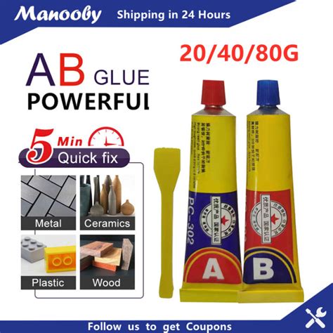 Manooby 80g Ab Glue Multi Purpose Strong Adhesive Epoxy Resin Glue For