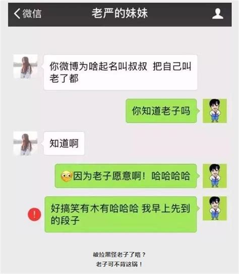 凭实力单的身，怎么就成单身狗了？
