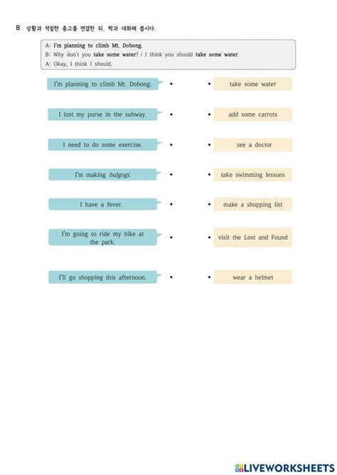 2nd lesson1 ls online exercise for live worksheets