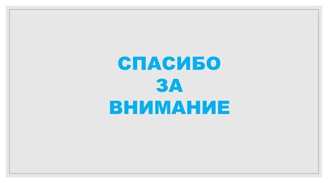 Что такое яйцо презентация онлайн