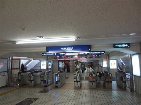 守口市駅 改札画像net