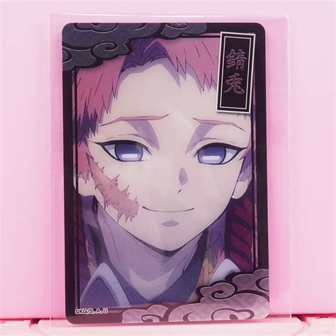 잉여의 포르테 귀멸의 칼날 콜렉터즈 카드 No19 사비토 굿즈 포르테 정품 귀멸의 칼날 콜렉터즈 카드 No19 사비토 굿즈 에요 단순 개봉품