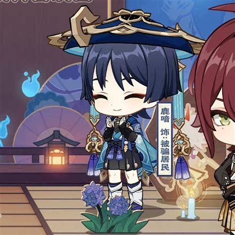 Teacup On Twitter He Si The Moment I Love You Chibi Scara T