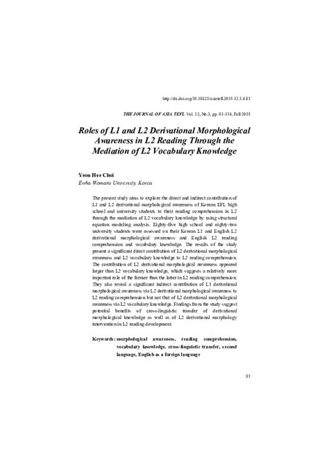 pdf roles of l1 and l2 derivational morphological awareness in l2